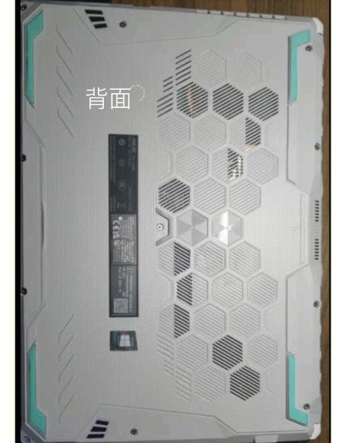 华硕天选2尺寸截图