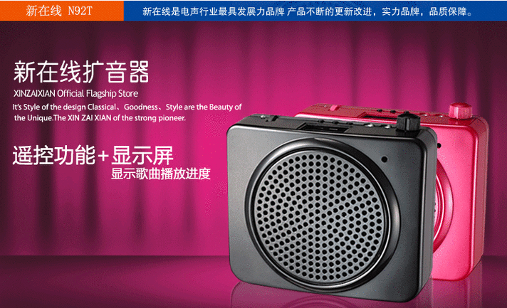 手机听筒声音小怎么解决方法图标