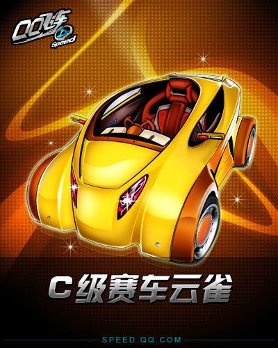 派派7.0.015官方老版本图标