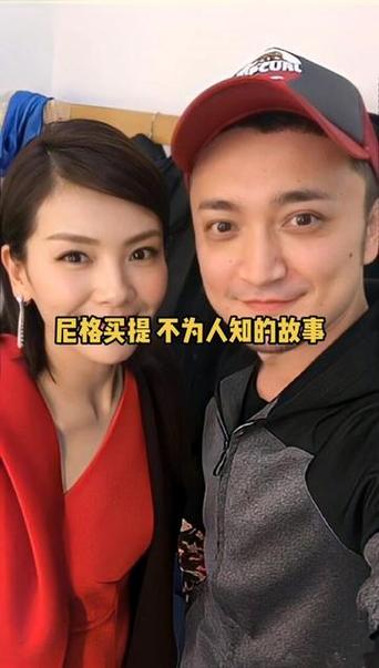 中央电视台小尼简介
