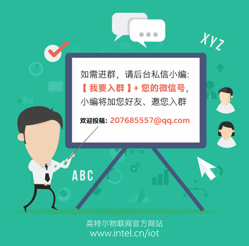 吃鸡删掉好友对方知道吗图标