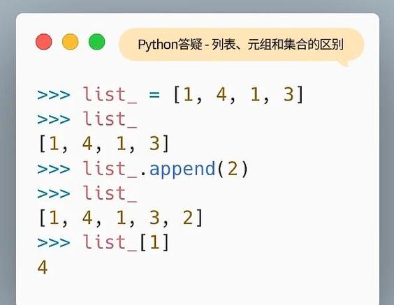 怎么把无序列表的点去掉截图