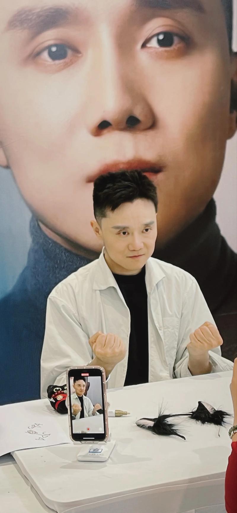 cv吴磊配音过哪些图标