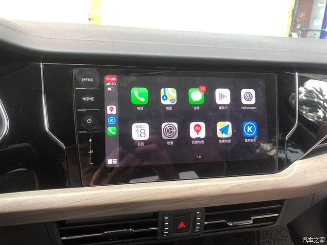 帕萨特有无线carplay吗图标