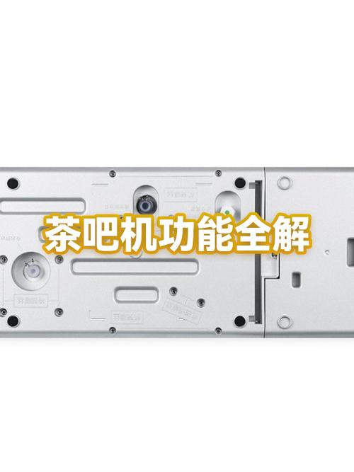 茶吧机怎么开关图解图标