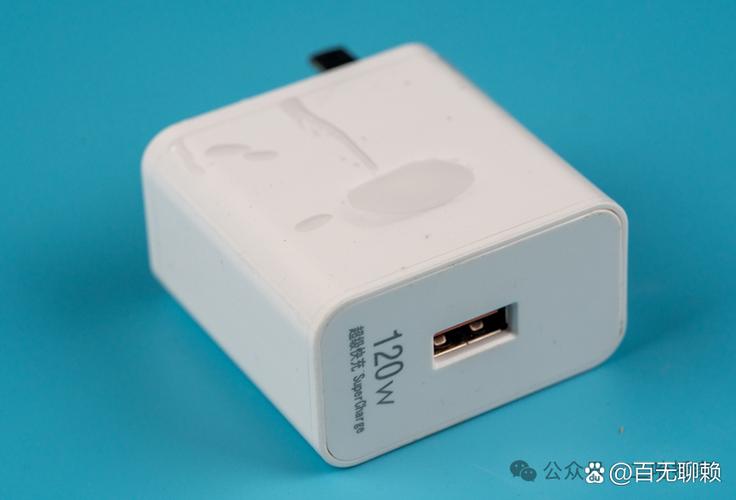 换一个充电口多少钱游戏截图