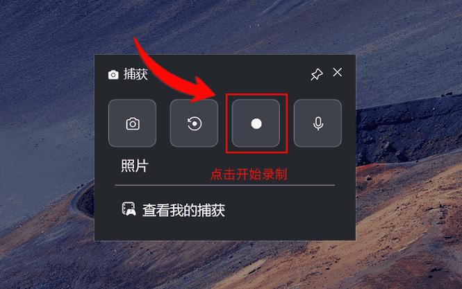 iphone录屏清晰度调节图标