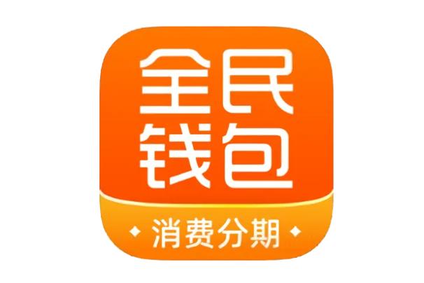 全民钱包app下载安装图标