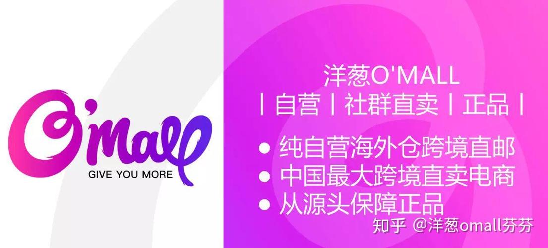 洋葱兼职真实吗图标