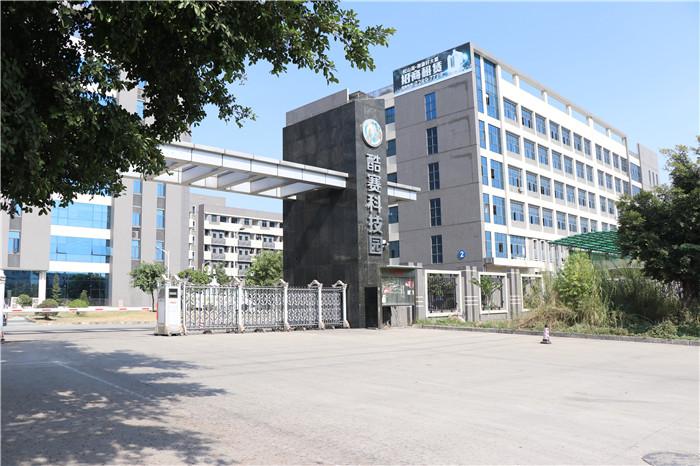 东莞市升晖智能装备有限公司图标