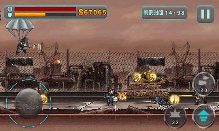 合金风暴2红包版支付宝截图