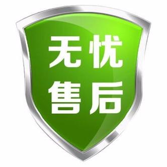 怎么设置来电不在服务区图标