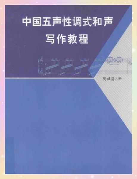 手机突然声音变小是怎么回事图标