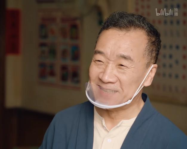 文叔叔是干嘛的图标