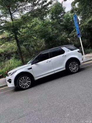 与神同行2免费线上看图标