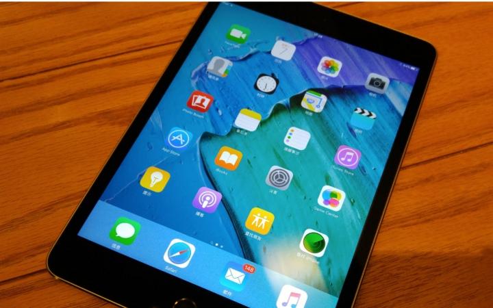 ipadmini4可以玩游戏吗图标