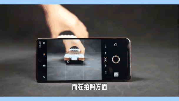 荣耀怎么拍动图截图