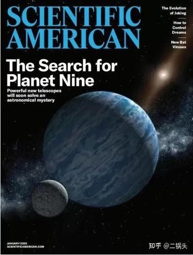 科学期刊官网图标