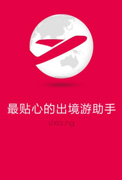 在国外信用卡怎么取现图标