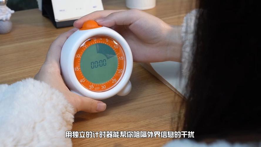 学生电子计时器怎么调时间图标