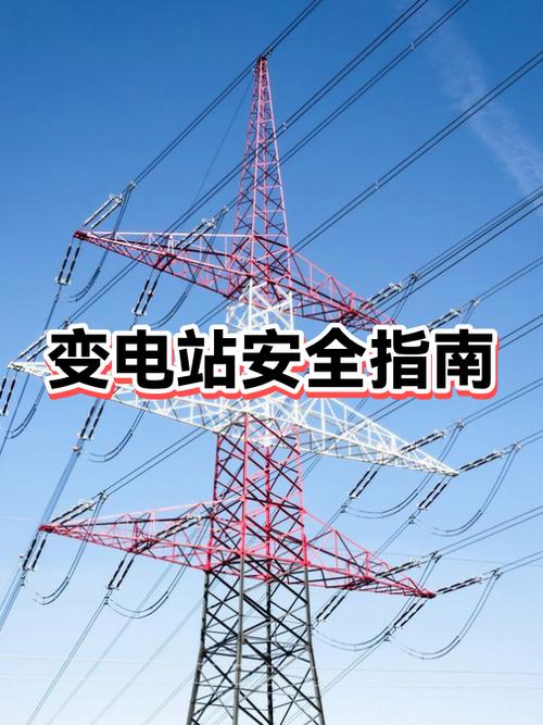 10A插在16A可以用吗图标