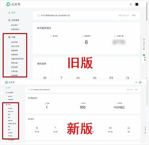 手机性能怎么提升截图