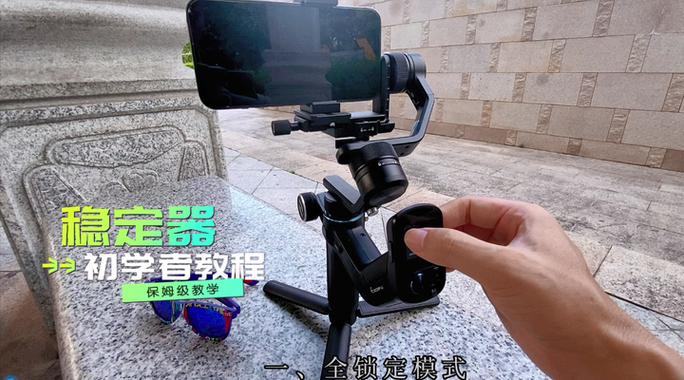 指南针不动的解决办法