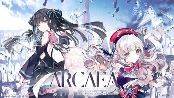 arcaea安卓畅玩版图标
