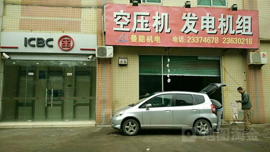 佛山顺德区龙江镇龙山大道中国银行图标