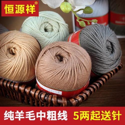 附近毛线专卖店图标