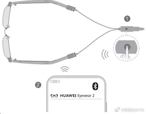 华为蓝牙可以连接两个设备吗截图