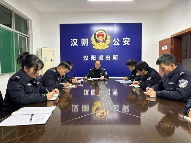汉阳哪个派出所比较好图标