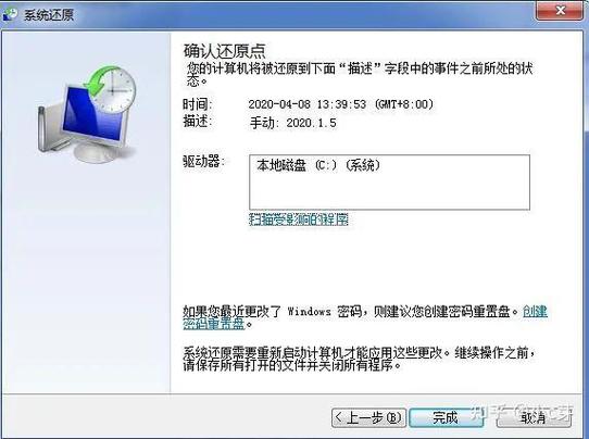 win10每次重启桌面都还原图标
