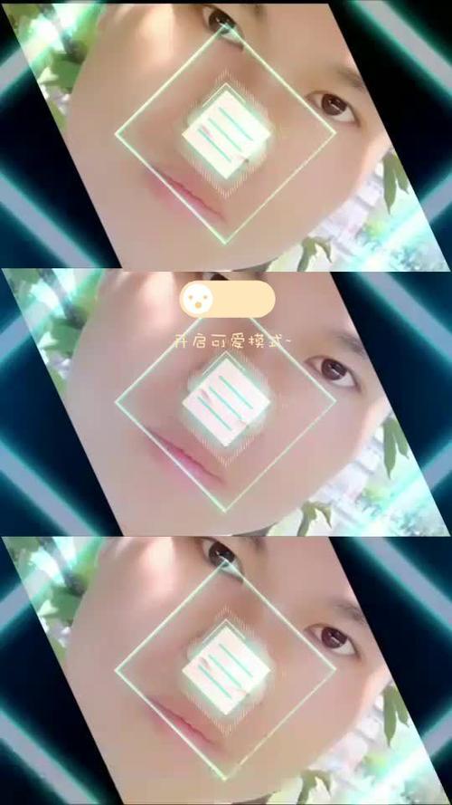 电音嘟嘟嘟嘟是什么歌缩略图