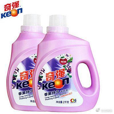 奇强洗衣液截图