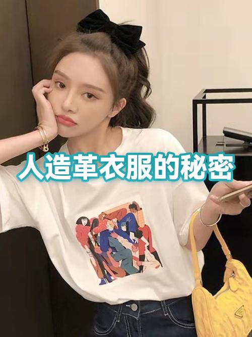 如果一个男人叫你帮他拿衣服