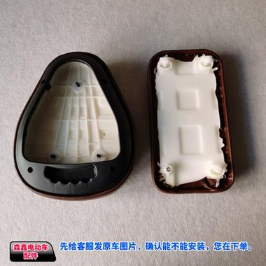 台铃电动车后座靠背截图