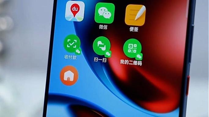 真我手机怎么隐藏软件图标