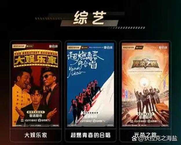 录音 背景音乐图标
