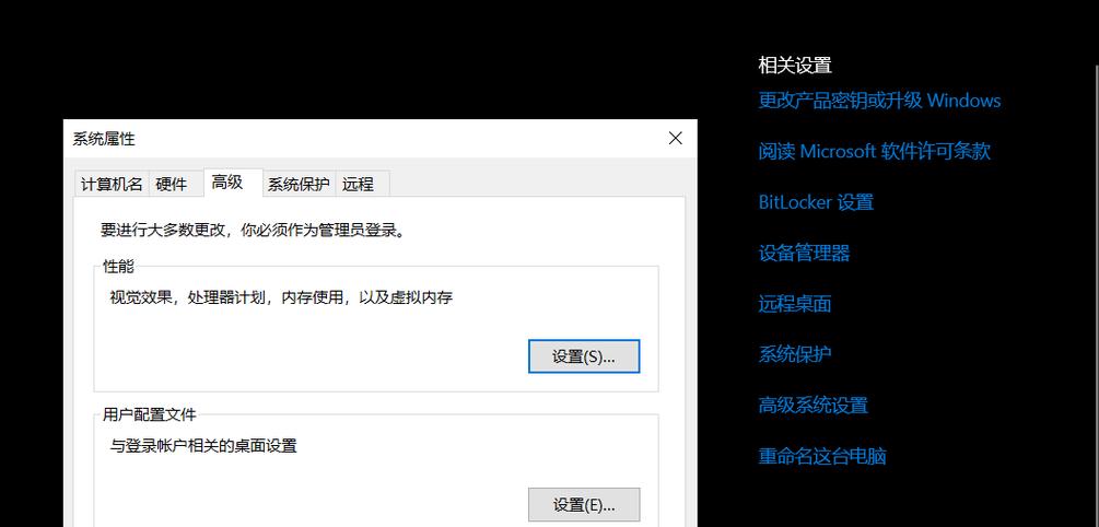 魔兽世界运行内存不足图标