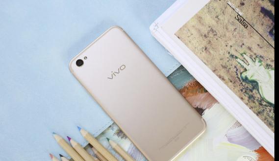 vivox9屏幕分辨率图标