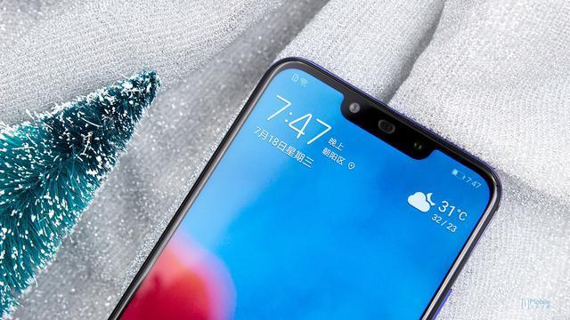 华为手机指示灯蓝色图标