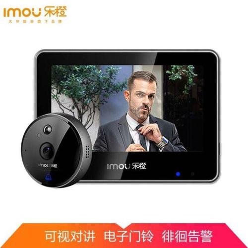 大华可视门铃说明书图标