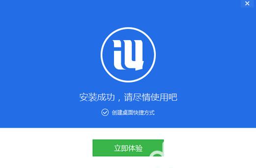 GboardMyanmar官网下载图标