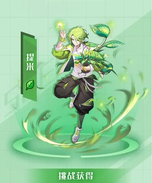e站(EhViewer)绿色版下载2.0.0.4图标