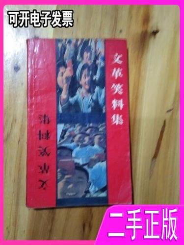 meme素材网站图标