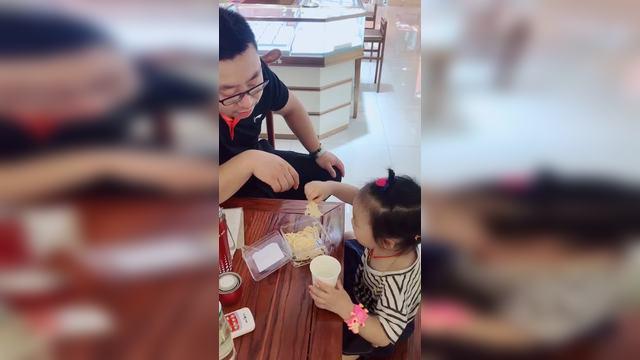 父女俩逗比文案图标