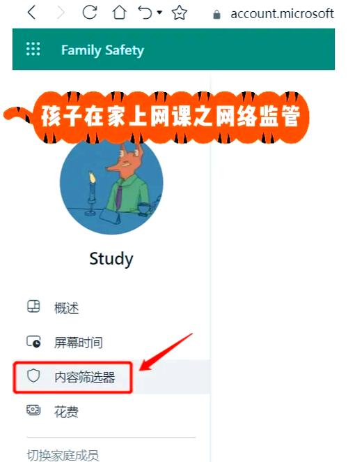 edge默认下载路径图标