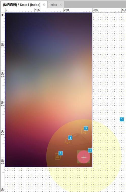 悬浮菜单app图标