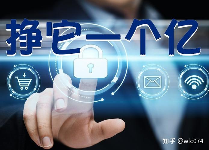 不加入诚信通能开店吗截图